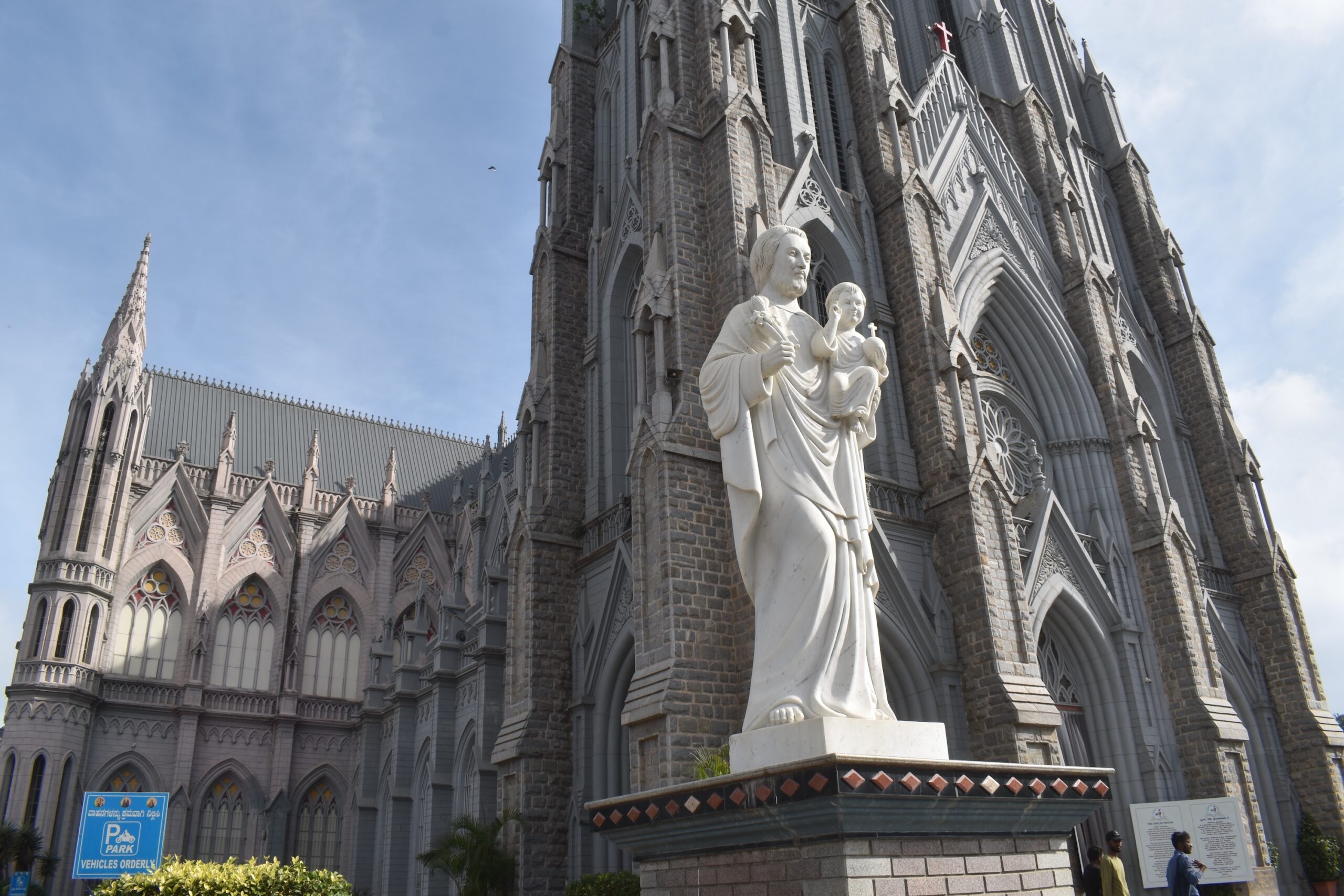 St Joseph Cathedral Mysuru Karnataka
